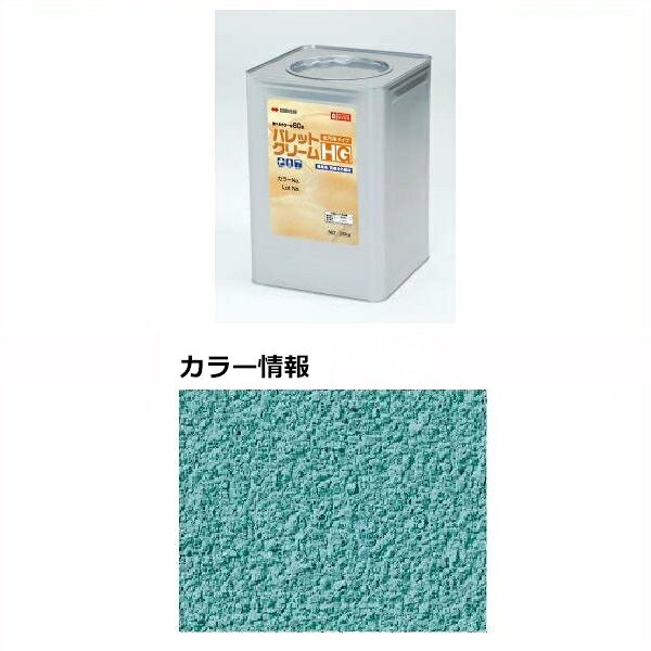 商品番号64162301メーカー四国化成通常納期5〜10日後発送用途外装リフォーム素材樹脂配送区分1※商品により配送可能エリアが異なります。配送エリア表をご覧ください。工事対応この商品は工事を承っておりません。76色の多彩なカラーバリエーシ...