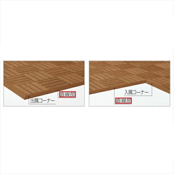 商品番号64215401メーカー四国化成サイズ幅 304.0mm × 奥行き 23.0mm × 高さ 22.0mm通常納期7〜14日後発送素材樹脂配送区分1※商品により配送可能エリアが異なります。配送エリア表をご覧ください。工事対応この商品...