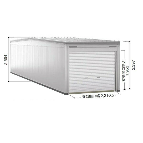 商品番号64746501メーカーヨドコウサイズ幅 2660.0mm × 奥行き 11800.0mm × 高さ 2397.0mm通常納期(宅配)14日後以降発送（要問合せ）通常納期(工事)14日後以降発送（要問合せ）素材スチールタイプスチール...
