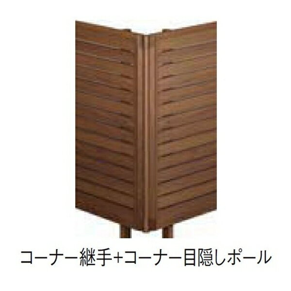 商品番号64803401メーカーリクシル通常納期7〜14日後発送用途オプション素材アルミ対応タイプ耐風圧速度　風速34m/s配送区分1※商品により配送可能エリアが異なります。配送エリア表をご覧ください。工事対応この商品は工事を承っておりませ...