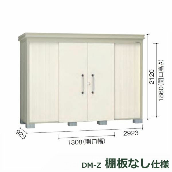 商品番号64843801メーカーダイケンサイズ幅 3008.0mm × 奥行き 1017.0mm × 高さ 2120.0mmカラーナチュラルホワイト通常納期(宅配)5〜10日後発送通常納期(工事)14日後以降発送（要問合せ）坪数0.92素材...