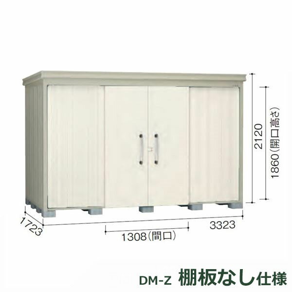 商品番号64846201メーカーダイケンサイズ幅 3408.0mm × 奥行き 1817.0mm × 高さ 2120.0mmカラーナチュラルホワイト通常納期(宅配)5〜10日後発送通常納期(工事)14日後以降発送（要問合せ）坪数1.87素材...