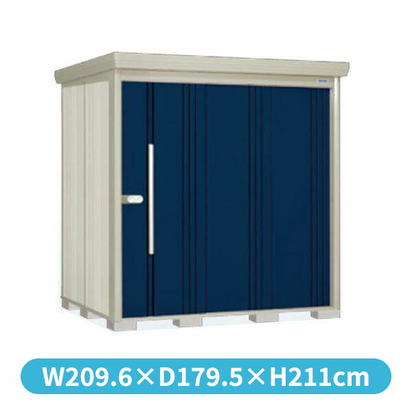 商品番号64897701メーカータクボ物置サイズ幅 2016.0mm × 奥行き 1590.0mm × 高さ 2110.0mm通常納期(宅配)14日後以降発送（要問合せ）通常納期(工事)14日後以降発送（要問合せ）坪数0.96素材スチール必...