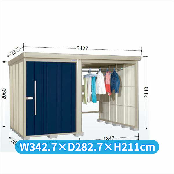 商品番号64934201メーカータクボ物置サイズ幅 3427.0mm × 奥行き 2827.0mm × 高さ 2110.0mmカラーディープブルー通常納期(宅配)14日後以降発送（要問合せ）通常納期(工事)14日後以降発送（要問合せ）用途自...