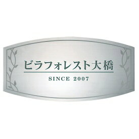 商品番号70268201メーカー福彫サイズ幅 600.0mm × 奥行き 3.0mm × 高さ 300.0mm通常納期14日後以降発送（要問合せ）素材ステンレス配送区分8※商品により配送可能エリアが異なります。配送エリア表をご覧ください。工...