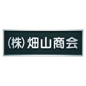 商品番号70272901メーカー福彫サイズ幅 600.0mm × 奥行き 15.0mm × 高さ 200.0mm通常納期14日後以降発送（要問合せ）素材アルミ配送区分8※商品により配送可能エリアが異なります。配送エリア表をご覧ください。工事...