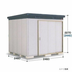商品番号70335401メーカーイナバ物置サイズ幅 2570.0mm × 奥行き 2690.0mm × 高さ 2440.0mm通常納期(宅配)7〜14日後発送通常納期(工事)14日後以降発送（要問合せ）用途書類の保管（断熱構造仕様）坪数2....