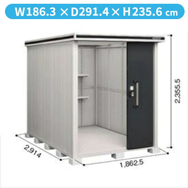 商品番号70501902メーカーヨドコウサイズ幅 1863.0mm × 奥行き 2914.0mm × 高さ 2356.0mmカラースミ通常納期(宅配)14日後以降発送（要問合せ）通常納期(工事)14日後以降発送（要問合せ）用途スチール坪数1...