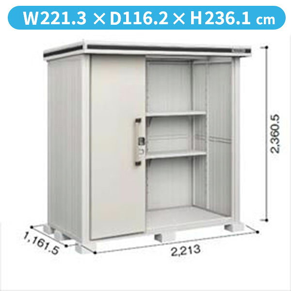 商品番号70514801メーカーヨドコウサイズ幅 2213.0mm × 奥行き 1162.0mm × 高さ 2361.0mmカラーカシミヤベージュ通常納期(宅配)14日後以降発送（要問合せ）通常納期(工事)14日後以降発送（要問合せ）用途ス...