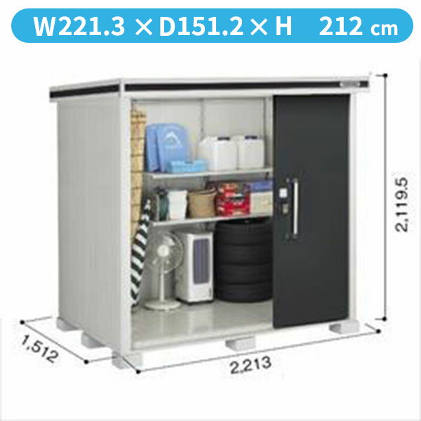 商品番号70514902メーカーヨドコウサイズ幅 2213.0mm × 奥行き 1512.0mm × 高さ 2120.0mmカラースミ通常納期(宅配)14日後以降発送（要問合せ）通常納期(工事)14日後以降発送（要問合せ）用途スチール坪数1...