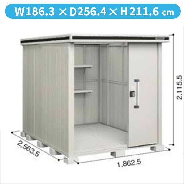 商品番号70520101メーカーヨドコウサイズ幅 1863.0mm × 奥行き 2564.0mm × 高さ 2116.0mmカラーカシミヤベージュ通常納期(宅配)14日後以降発送（要問合せ）通常納期(工事)14日後以降発送（要問合せ）用途ス...