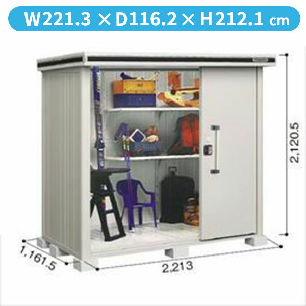 商品番号70520501メーカーヨドコウサイズ幅 2213.0mm × 奥行き 1162.0mm × 高さ 2121.0mmカラーカシミヤベージュ通常納期(宅配)14日後以降発送（要問合せ）通常納期(工事)14日後以降発送（要問合せ）用途ス...