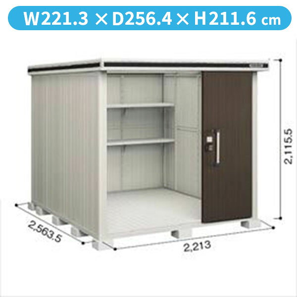 商品番号70521303メーカーヨドコウサイズ幅 2213.0mm × 奥行き 2564.0mm × 高さ 2116.0mmカラーダークウッド通常納期(宅配)14日後以降発送（要問合せ）通常納期(工事)14日後以降発送（要問合せ）用途スチー...