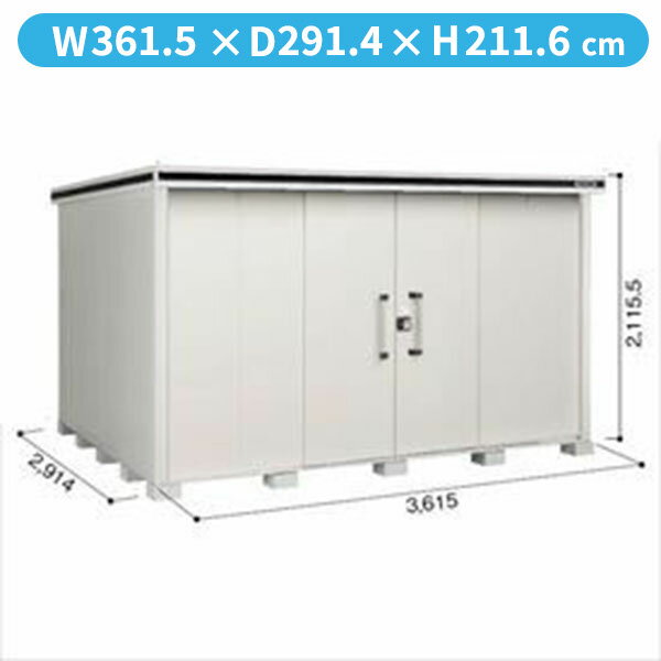 商品番号70524901メーカーヨドコウサイズ幅 3615.0mm × 奥行き 2914.0mm × 高さ 2116.0mmカラーカシミヤベージュ通常納期(宅配)14日後以降発送（要問合せ）通常納期(工事)14日後以降発送（要問合せ）用途ス...