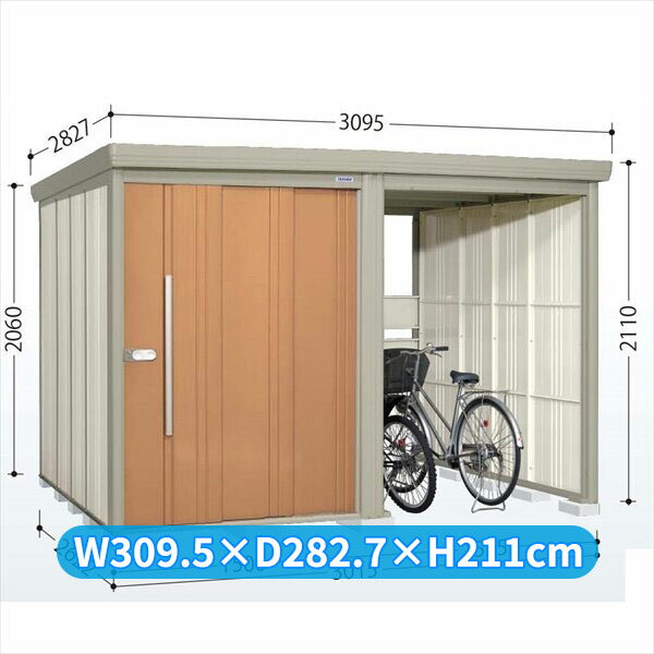 商品番号70570804メーカータクボ物置サイズ幅 3095.0mm × 奥行き 2827.0mm × 高さ 2110.0mmカラートロピカルオレンジ通常納期(宅配)14日後以降発送（要問合せ）通常納期(工事)14日後以降発送（要問合せ）用...