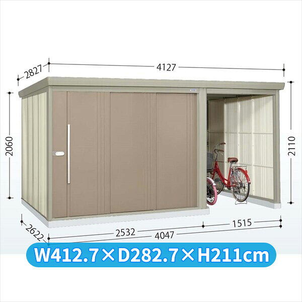商品番号70571802メーカータクボ物置サイズ幅 4127.0mm × 奥行き 2827.0mm × 高さ 2110.0mmカラーカーボンブラウン通常納期(宅配)14日後以降発送（要問合せ）通常納期(工事)14日後以降発送（要問合せ）用途...