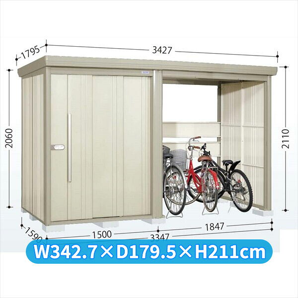 商品番号70572001メーカータクボ物置サイズ幅 3427.0mm × 奥行き 1795.0mm × 高さ 2110.0mmカラームーンホワイト通常納期(宅配)14日後以降発送（要問合せ）通常納期(工事)14日後以降発送（要問合せ）用途自...