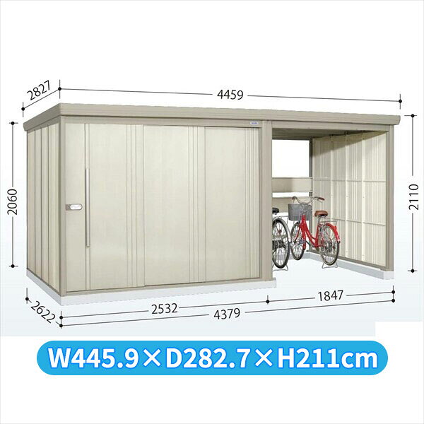 商品番号70575201メーカータクボ物置サイズ幅 4459.0mm × 奥行き 2827.0mm × 高さ 2110.0mmカラームーンホワイト通常納期(宅配)14日後以降発送（要問合せ）通常納期(工事)14日後以降発送（要問合せ）用途自...