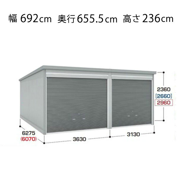 商品番号75342401メーカーイナバ物置サイズ幅 6920.0mm × 奥行き 6555.0mm × 高さ 2360.0mm通常納期14日後以降発送（要問合せ）坪数13.72素材スチール重量（kg）1164タイプスチール対応タイプ2台用配...