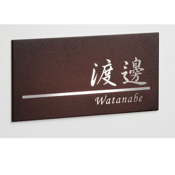 商品番号75595201メーカー美濃クラフトサイズ幅 230.0mm × 奥行き 3.0mm × 高さ 120.0mm通常納期(宅配)14日後以降発送（要問合せ）通常納期(工事)14日後以降発送（要問合せ）素材ステンレス重量（kg）0.6配...