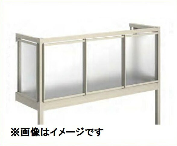 商品番号75869701メーカーYKKAPサイズ幅 2000.0mm × 奥行き 870.0mm通常納期7〜14日後発送用途屋根置きバルコニー配送区分1※商品により配送可能エリアが異なります。配送エリア表をご覧ください。工事対応この商品は工...