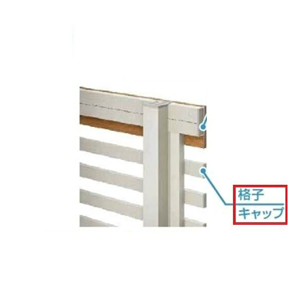 商品番号76101901メーカーYKKAPサイズ高さ 600.0mm通常納期7〜14日後発送素材アルミ配送区分1※商品により配送可能エリアが異なります。配送エリア表をご覧ください。工事対応この商品は工事を承っておりません。YKKのフェンスで...