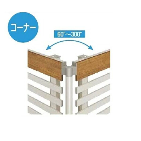 商品番号76103101メーカーYKKAPサイズ高さ 1000.0mm通常納期7〜14日後発送素材アルミ配送区分1※商品により配送可能エリアが異なります。配送エリア表をご覧ください。工事対応この商品は工事を承っておりません。YKKのフェンス...