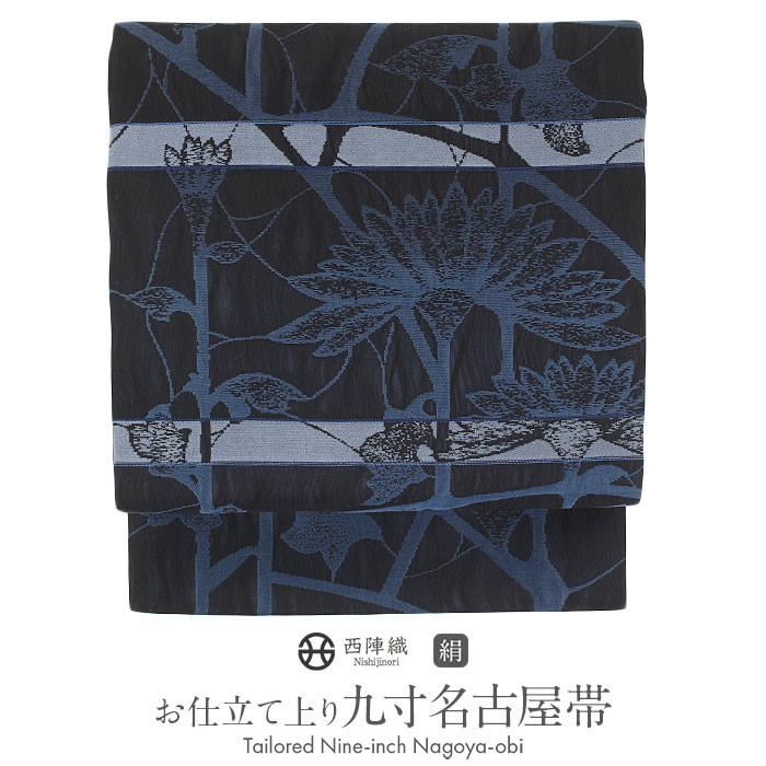楽天市場】藍染 着物(帯|和服):レディースファッションの通販 楽天市場】藍染 着物(帯|和服):レディースファッションの通販