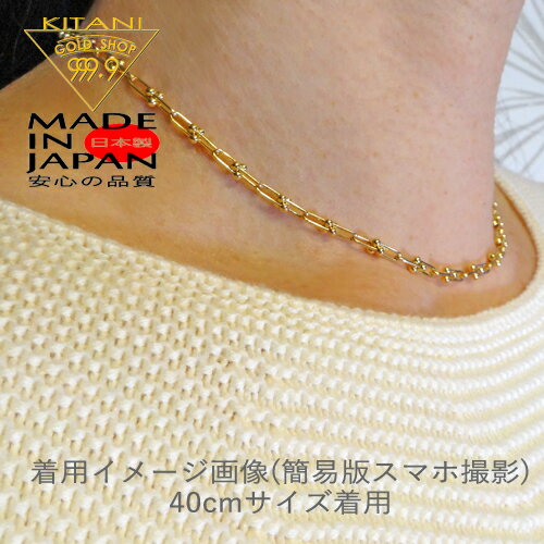 【楽天市場】【新製品】K18 ハードウェア タイプ チェーン 全長 50cm / 重量 約 15g Made in Japan：製造直販店・木谷貴金属kitani9999