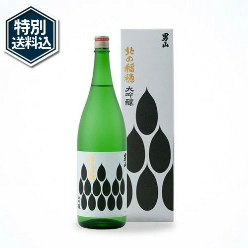 男山酒造 北の稲穂 大吟醸 精米歩合/40％ アルコール度/16度％ 味わい：やや甘口 40％まで磨き上げた北海道産酒造好適米を100％使用し、時間をかけて丁寧に醸した大吟醸酒。口当たりが柔らかく、雑味のない上品な余韻が心地良いお酒です。 ...