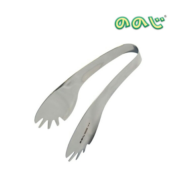 サイズ：長さ147mm素材：18/8ステンレス?薬味等の小物から、アイストング等に適しています。