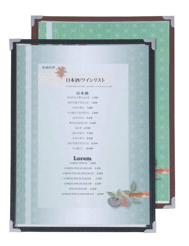 サイズ：外寸幅×高さ230×H320mm生産国：日本