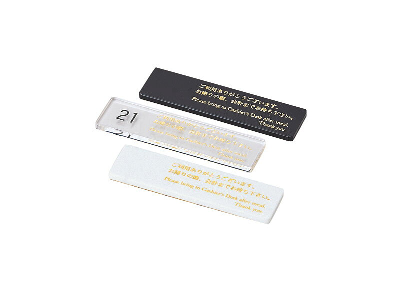 サイズ：縦×横×高さ110×30×H5mmブランド：えいむ材質：アクリル生産国：日本
