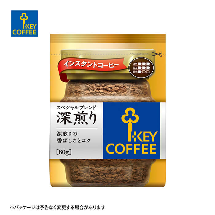 深煎りの香ばしさとコク。 選りすぐりのコーヒー豆を用い、じっくり焙煎。 深い香りとコクがマッチした豊かな味わい。 ミルクや砂糖との相性も抜群です。 カフェオレにもおすすめ。 ミルクで割って飲むのにおすすめのインスタントコーヒーです。 商品名...