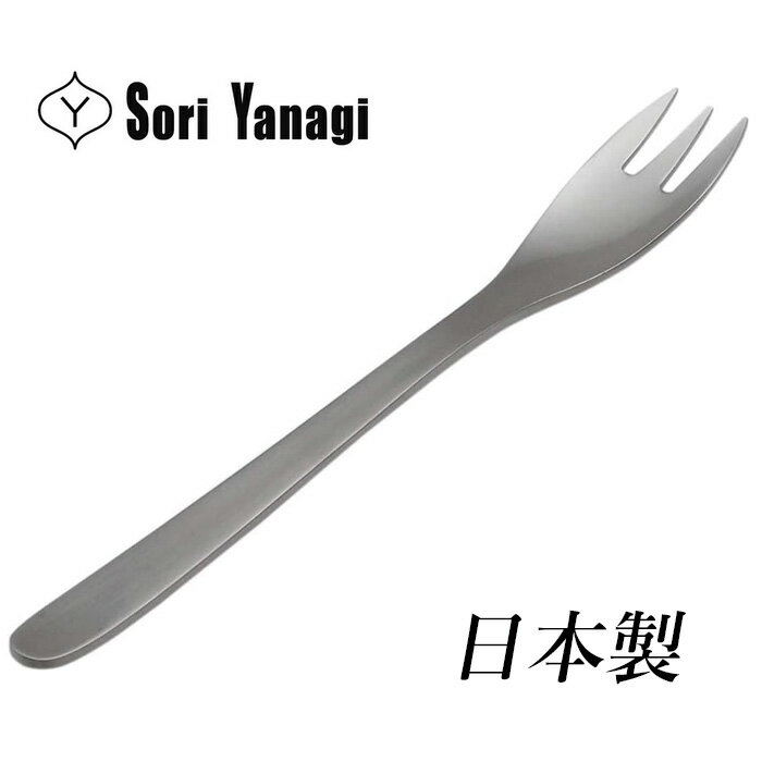 18-8ステンレスを素材として作られています。 その特徴として、非常に頑丈にできていて、壊れにくい。錆びにくく手入れが簡単。等があげられます。 ステンレスとは鉄を主成分にクロム等、あるいはクロムとニッケル等を添加した合金です。 18-8ステ...