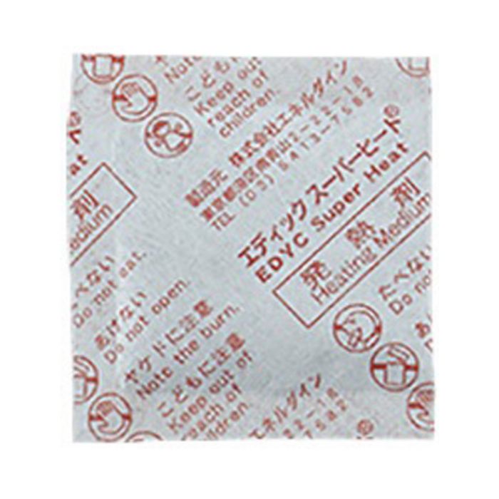 「料理の演出に一役、蒸し料理に欠かせません。和・洋・中に使える卓上演出商品です。」 発熱材について ●エディックスーパーヒート（EDYC SUPER HEAT）化石燃料を使わず炭酸ガスを発生させない、環境に優しい熱エネルギー素材です。 ●安...