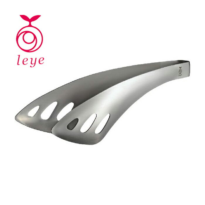 ■メーカー希望小売価格はメーカーカタログに基づいて掲載しています 座ったままでの取り分けしやすい 一番のこだわりは、持ち手から物をはさむ先端部分までのカーブの角度。イスに座ったままでもスムーズにストレスなく取り分けをすることができる角度にな...