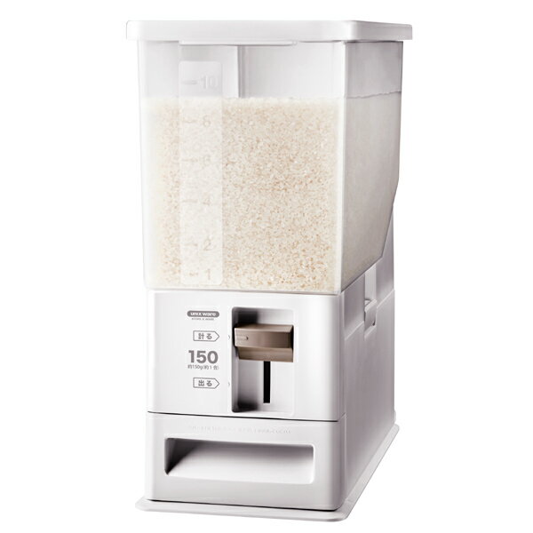 ■メーカー希望小売価格はメーカーカタログに基づいて掲載しています ●計量カップがなくても、レバー1つのラクラク操作で約1合（約150g）を計れる計量米びつです。●無洗米も計量できるアダプター付きです。●10kgのお米をまるごと保存できるので...