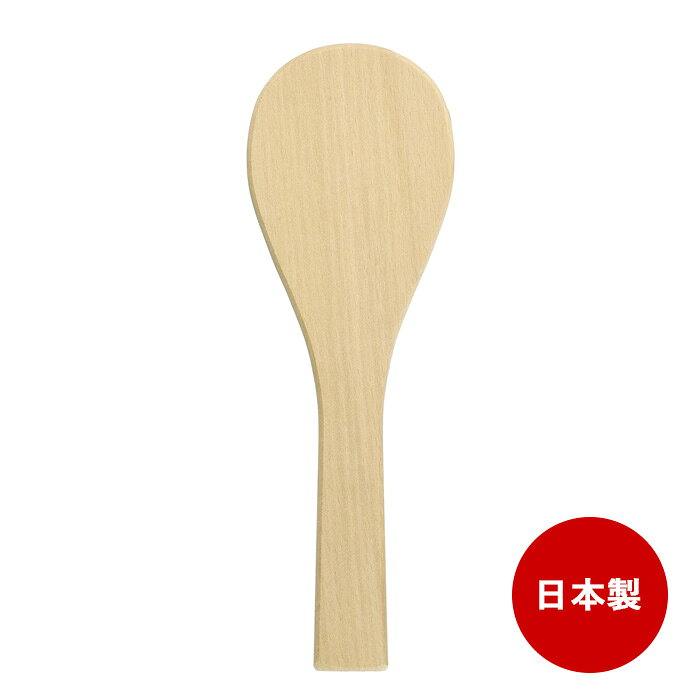 JAPANESE KITCHEN TOOL ／ TAKAHASHI キッチンを「整える」。天然ブナの木製スパテル 手になじむ、木製ならではの優しさ。 毎日の調理を、より軽やかに、心地よく。 【ご購入前にご確認ください】 天然のブナ材を使用し...