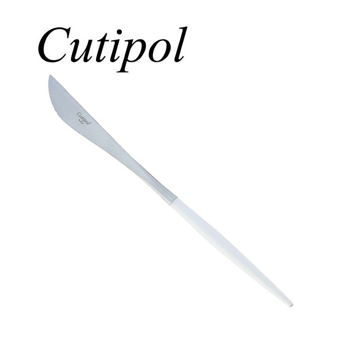 洗練されたモダンデザイン 細い柄とやさしい曲線が特徴的なデザイン。ゴールドはマットで優しい風合い、持ち手のホワイトも淡い色で、非常に上品な印象があります。そして特筆すべきは軽さ。女性の手にも使いやすく優れもの。一生ものになりそうです。 【仕...