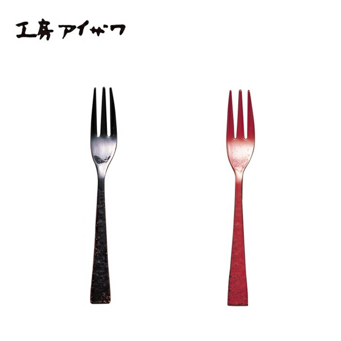 ■メーカー希望小売価格はメーカーカタログに基づいて掲載しています 【仕様】 サイズ：約 119mm 素材：本体/純銅　表面/漆塗り