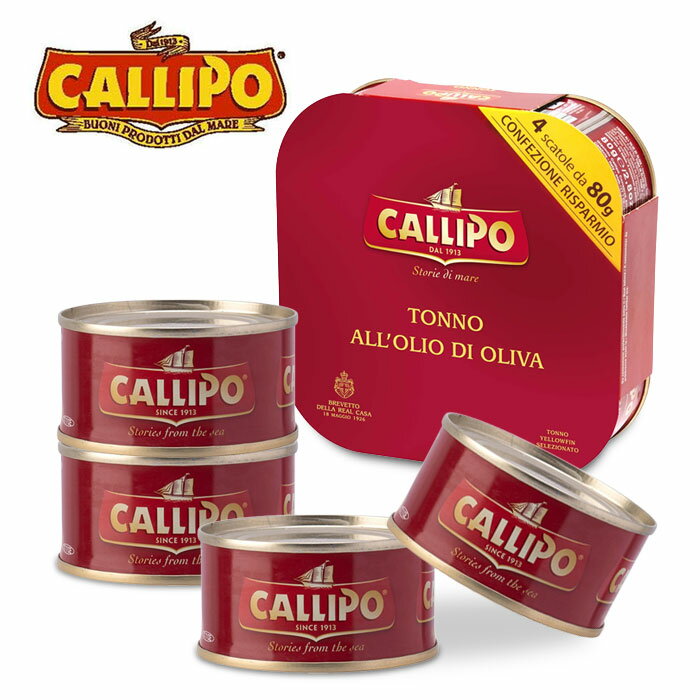 大西洋およびインド洋で獲れたきはだマグロを洋上で急速冷凍。 カラブリアの工場に届けられたマグロは新鮮なうちに加工、製缶。 色は新鮮さの証 うすいピンク色です。 商品名：カッリポ社 トンノ(ツナ)　オリーブオイル漬け 4缶パック 生産地：イタ...