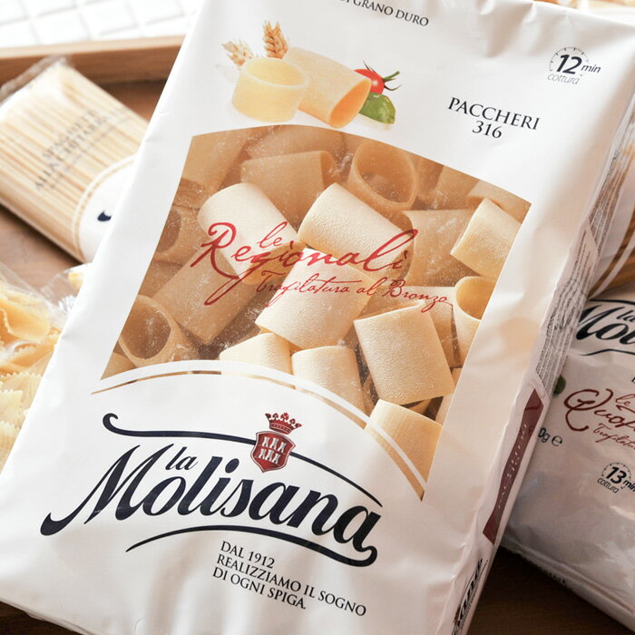2012年に創業100年を迎えたラ・モリサーナ社は、地域に根ざした伝統あるパスタメーカーです。製粉からパスタの製造まで一貫して自社で行い、安定した品質を保っています。 パッケリとは、「平手打ち」という意味。ナポリ地方の特大パスタです。 【仕...