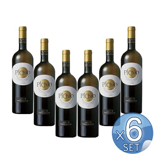 熟したフルーツやバニラの複雑な香りに、リンゴやアーモンドを 思わせる、長い余韻が印象的なワインです。“プレーニオ”とは、 ラテン語のplenum（完全）に由来し、このワインの複雑さ、華や かさを表しています。 商品説明 マルケ州アンコーナ県...