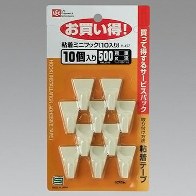 取り付けは粘着テープだから簡単！ ●取り付けは粘着テープだから簡単！ ●粘着ミニフックが10個入っています。 ●小物の壁掛けに便利です。 【取り付け方法】粘着テープ 【耐荷重】500g（1個あたり） サイズ：約 幅2×奥行1×高さ3（cm）...