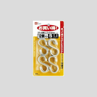 取り付けは簡単、引掛けるだけ！ステンS型ミニフック ●取り付けは簡単、引掛けるだけ！ ●丈夫でサビに強いステンレスフックです。 ●ミニサイズのフックが12個入っています。 【取付方法】引掛け 【耐荷重】5kgまで サイズ：約 幅2.5×奥行...