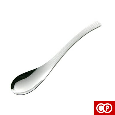 材質：18-8ステンレス サイズ：L160mm 食洗機使用可