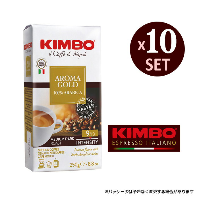 エスプレッソ発祥の地と言われる南イタリア・ナポリを代表するコーヒーメーカー「キンボ」。 「ナポリ伝統の味をコーヒーを愛するすべての人たちに提供すること」をビジョンに真のナポリコーヒーを生み出しています。 濃厚でコクが強く芳しいアロマを放つキ...