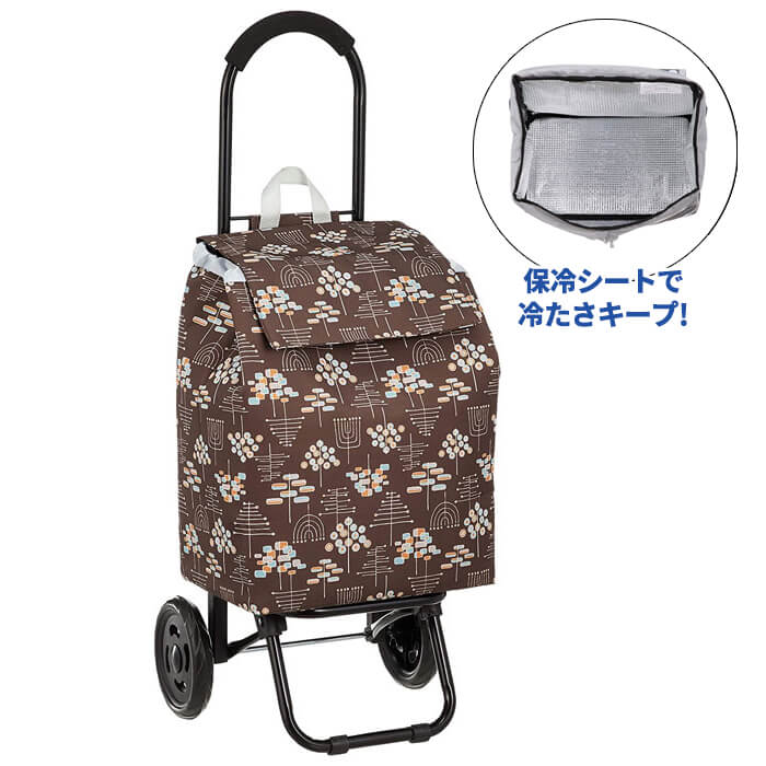2輪タイプのショッピングカートです。 内部はアルミ蒸着シート仕様なので保冷機能付き。 飲み物、野菜など、重たいものも安心して持ち運びができます。 カートフレームは2つに折りたたむことができ、車輪も簡単に外れるので 未使用時の置き場所にも困り...