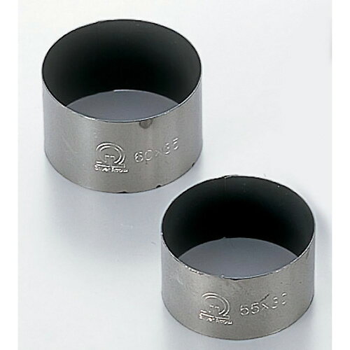 【仕様】直径×高さ（内寸）：45mm×30mm●内面にフッ素樹脂加工を施してありますので、型くずれなく中の物を取り出せます。　※外側はフッ素樹脂加工をする際に高熱で変色していますが材質上・使用上、共に何の問題もございません。サイズ違いはこち...